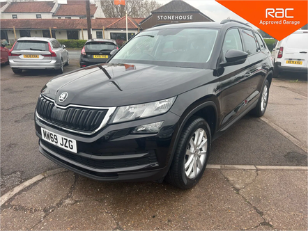 Showroom | Green Tree Cars